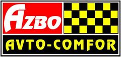 Вакансии компании AZBO Авто-комфорт